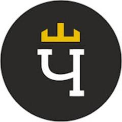 Иконка канала ЧестнокофЪ –  агентство недвижимости в Москве