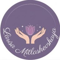 Иконка канала Лариса Митлашевская