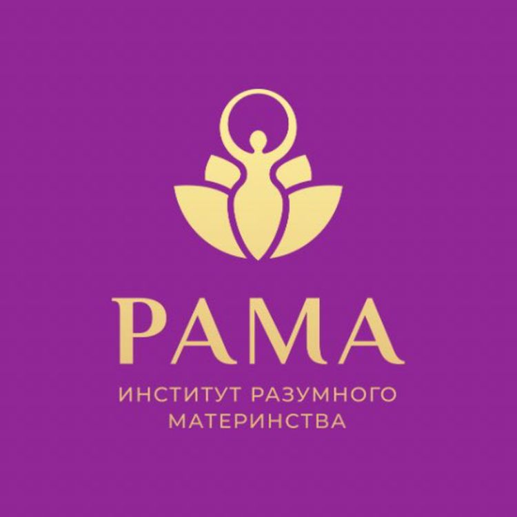 Иконка канала Институт Разумного Материнства РАМА