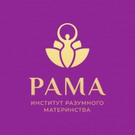 Иконка канала Институт Разумного Материнства РАМА