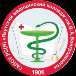 Иконка канала Педиатрия. Якутский медицинский колледж