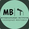 Иконка канала Музыкальные встречи