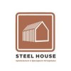 Иконка канала SteelHouse Кровля Фасад Экстерьер