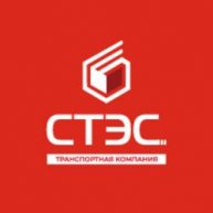 Иконка канала Транспортная компания "СТЭС"