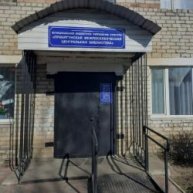 Иконка канала Приаргунская центральная библиотека