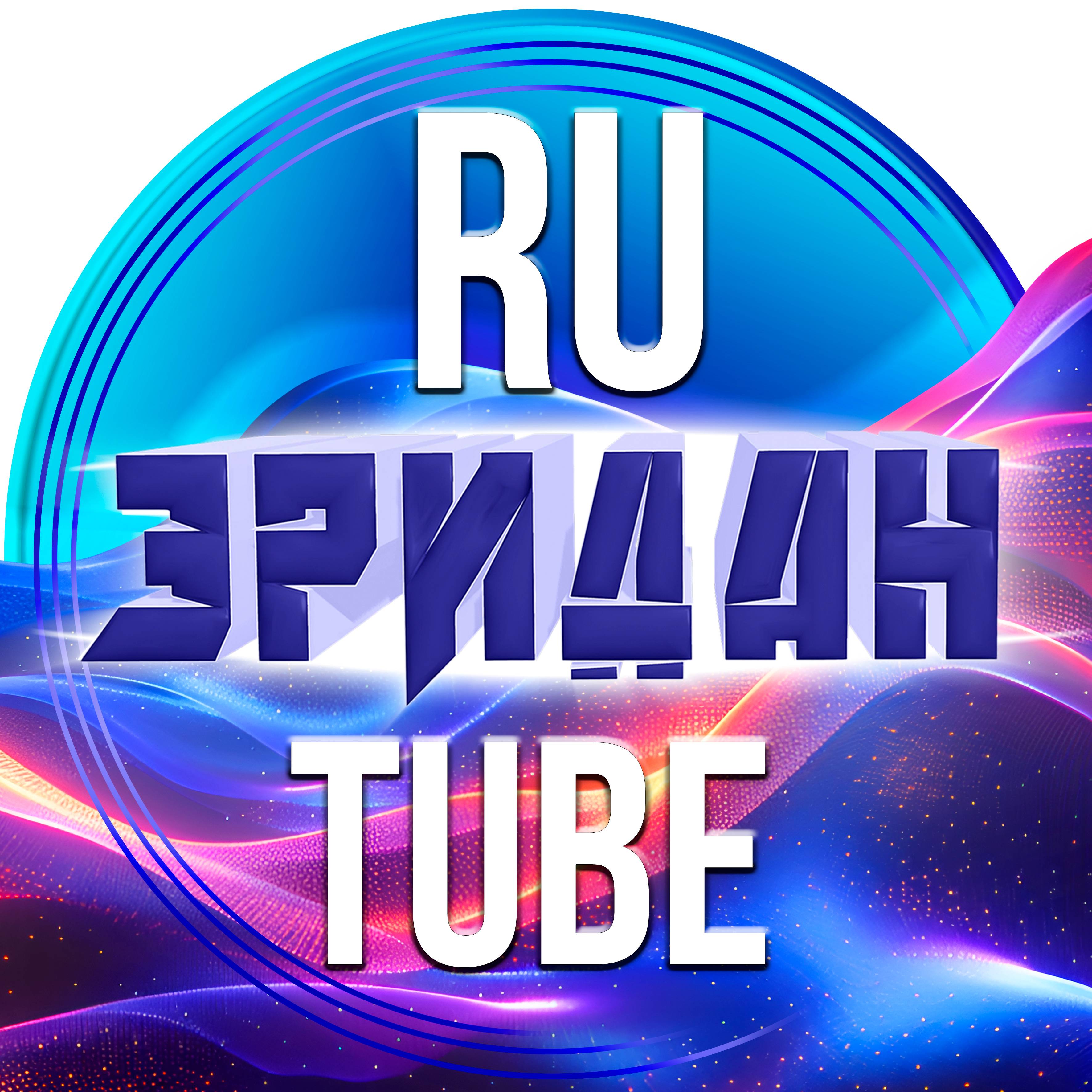 Иконка канала Эридан