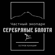 Иконка канала Кунаширские истории