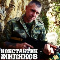 Иконка канала КОСТЕТ - Константин Жиляков