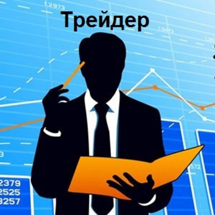 Иконка канала Трейдинг от Юрича