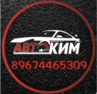 Иконка канала Мария АвтоЗаказ АвтоКим