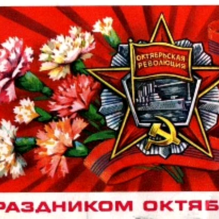 Иконка канала Semi&Demi
