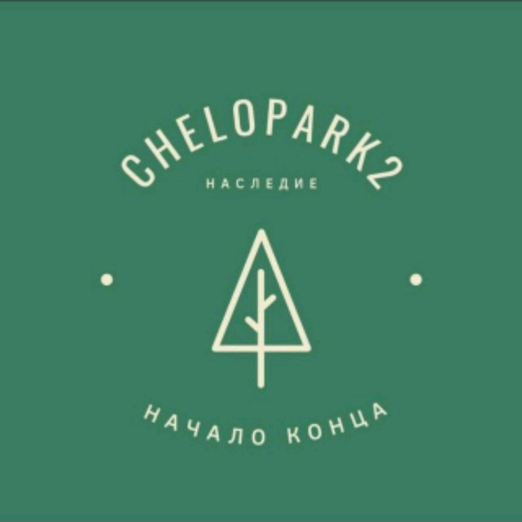 Иконка канала CHELOPARK2