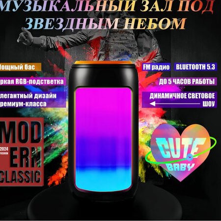 Иконка канала фильмы