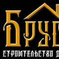 Иконка канала ООО БрусКом