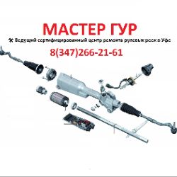 Иконка канала Мастер Гур