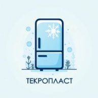 Иконка канала Текропласт