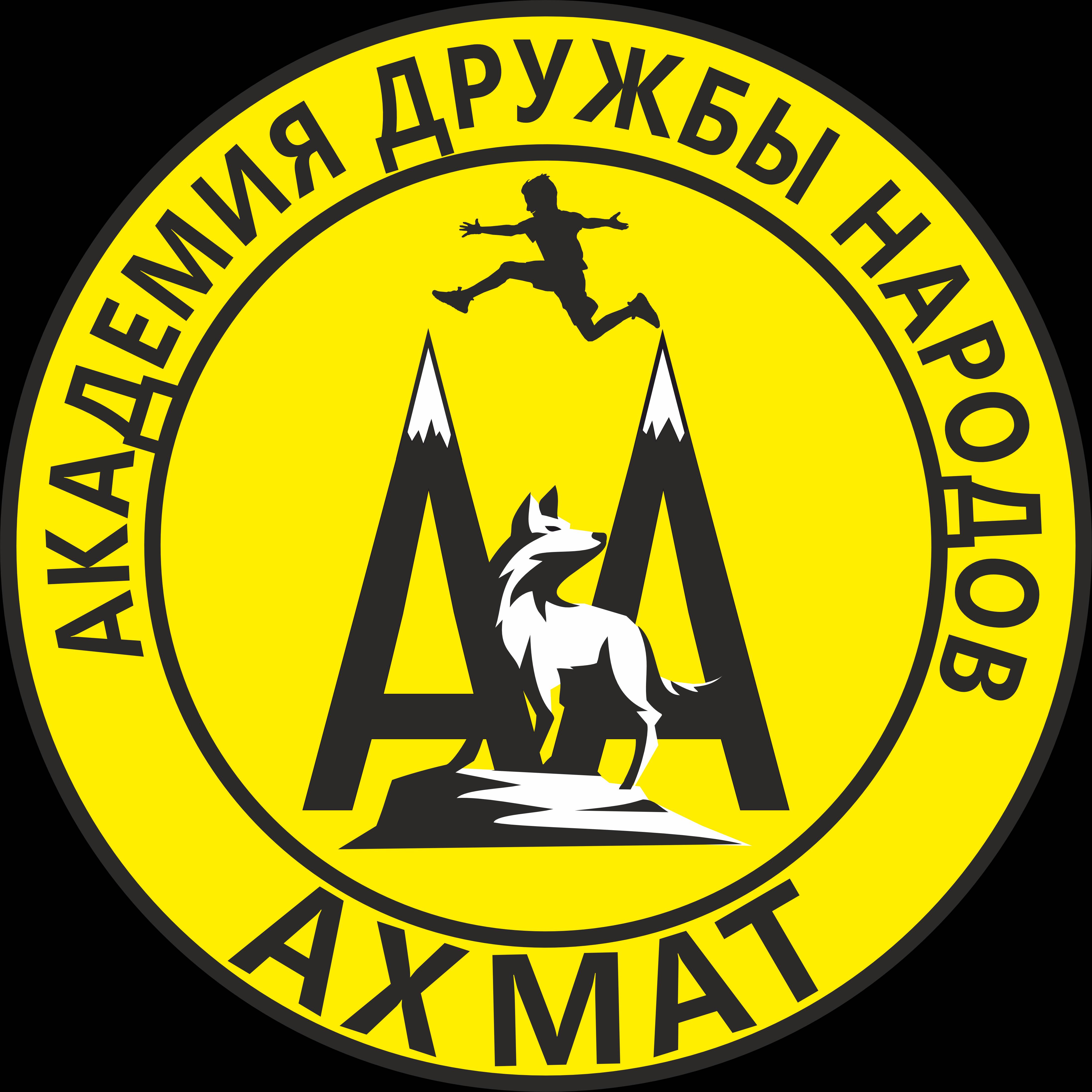 Иконка канала Детская Академия дружбы народов "Ахмат"