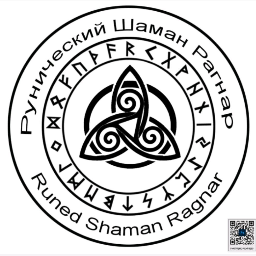 Иконка канала Шаман Рагнар