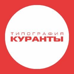 Иконка канала Типография «Куранты»