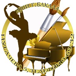 Иконка канала Детская школа искусств г. Бакала