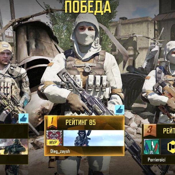 Иконка канала кухня and видеоигры