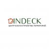 Иконка канала indeck.ru центр благоустройства территорий