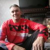 Иконка канала "Активный отдых в Сибири"
