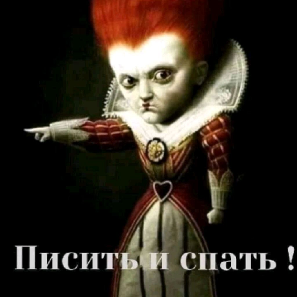 Иконка канала Lorder