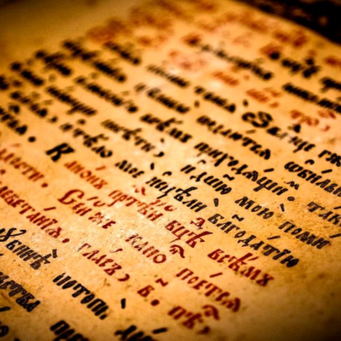 Иконка канала Манускрипты мира от Дамира