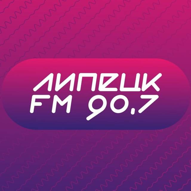 Иконка канала Радио Липецк FM