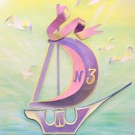 Иконка канала МБОУ ДО "ДШИ №3" с. Курумоч