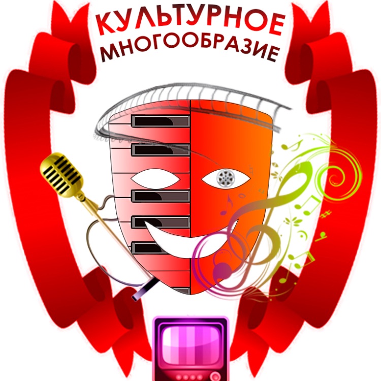 Иконка канала kult.mnogoobrazie