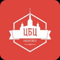 Иконка канала ЦБЦ Хабаровск