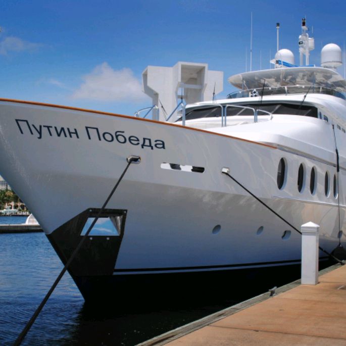 Иконка канала Кислый