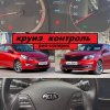 Иконка канала Ленар