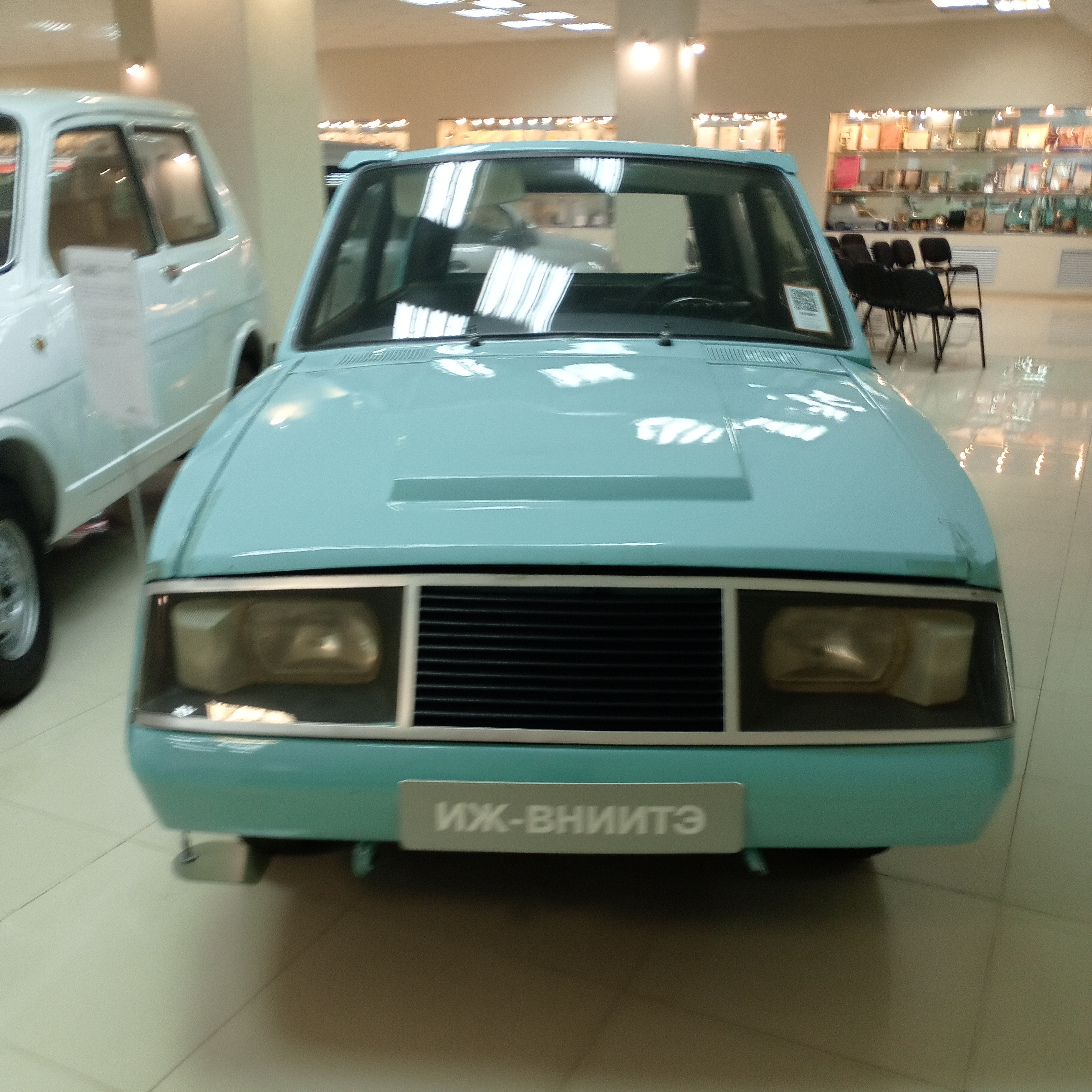 Иконка канала Винзен