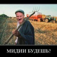 Иконка канала 4uva4OK