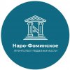 Иконка канала Наро-Фоминское Агентство Недвижимости