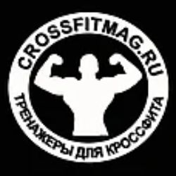 Иконка канала Crossfitmag КроссФитМаг