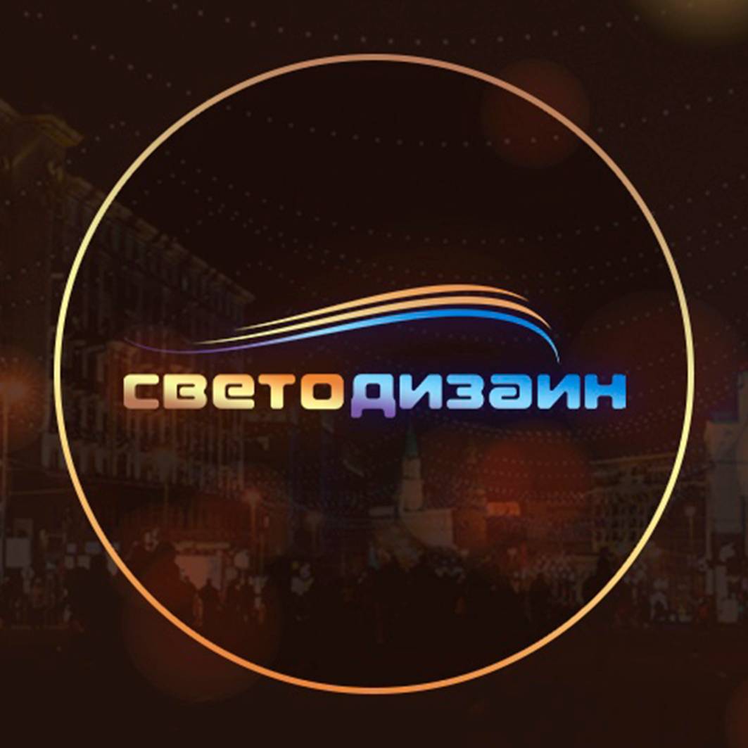 Иконка канала svetodesign