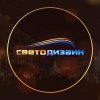 Иконка канала svetodesign