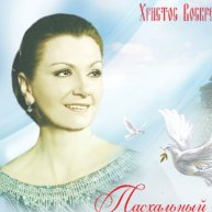 Иконка канала Ирина Скорик