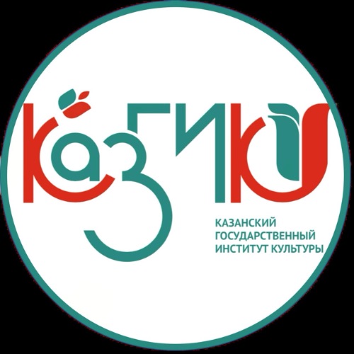 Иконка канала Казанский гос.институт культуры
