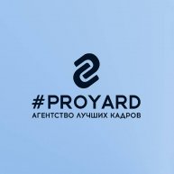 Иконка канала Агентство PROYARD