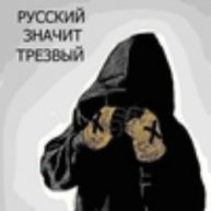 Иконка канала Hexatorgsm