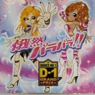 Иконка канала velfarre2000