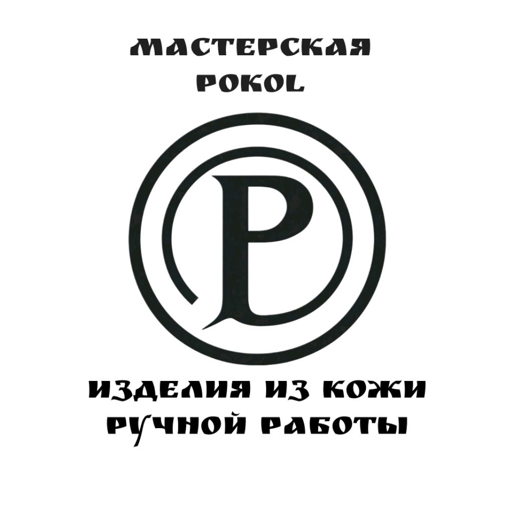 Иконка канала Pokol