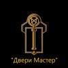 Иконка канала Двери Мастер