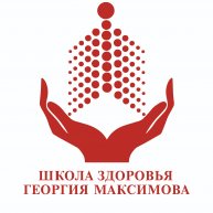 Иконка канала Школа здоровья Георгия Максимова