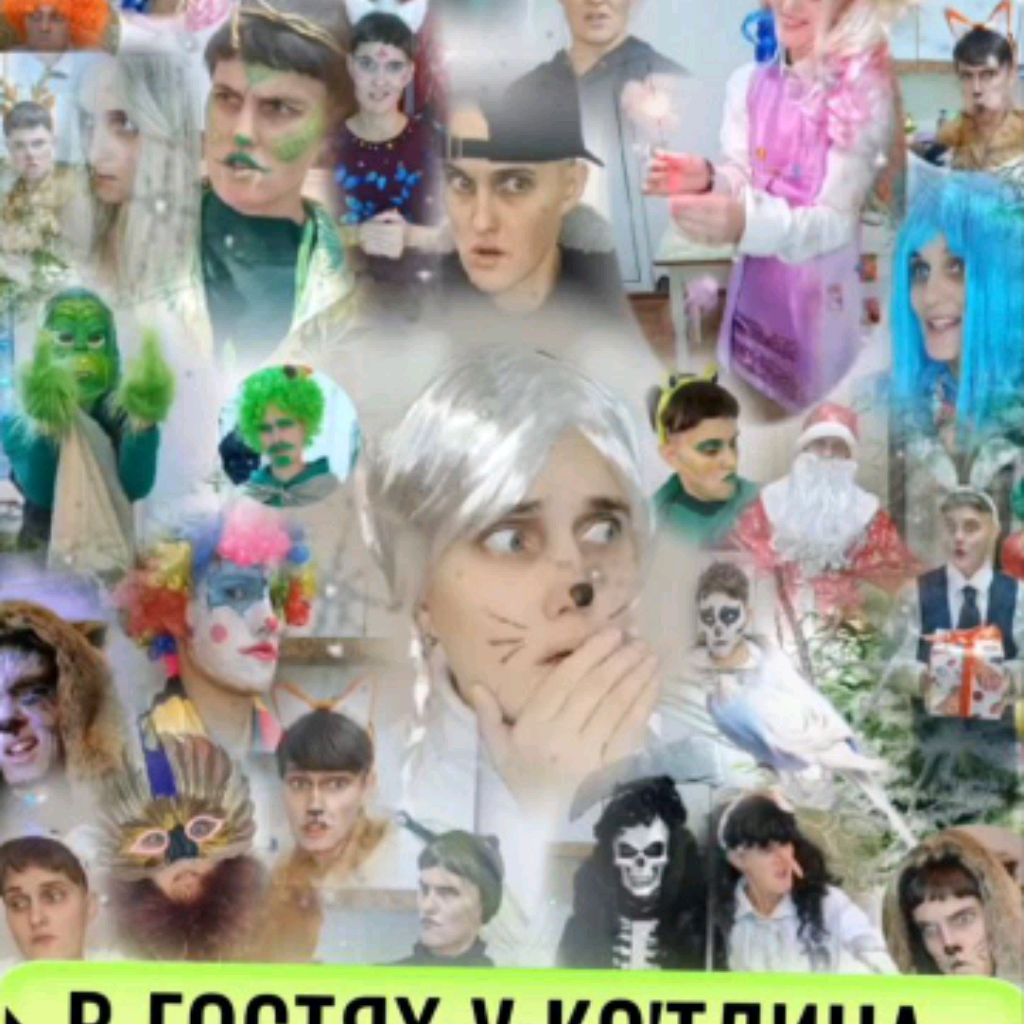 Иконка канала Кэтлин Сентиментальных